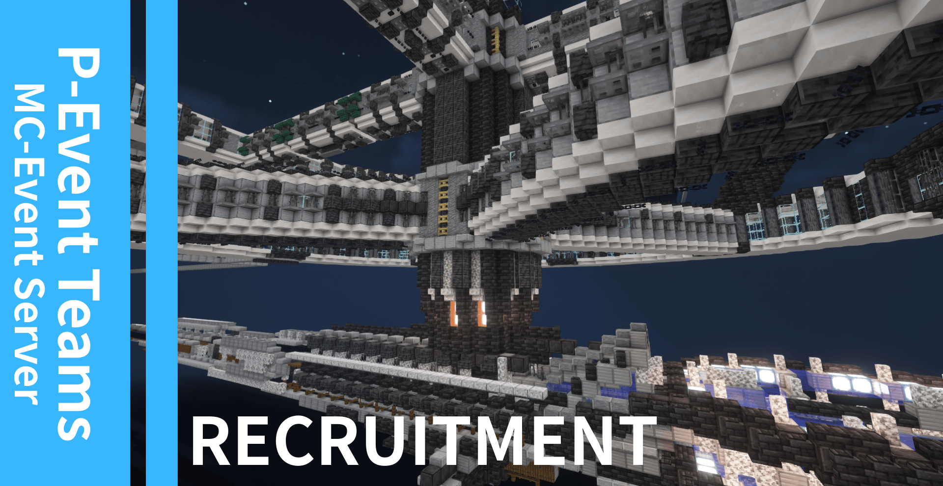 P-Event@マイクラで交流イベントを主催する鯖です！ | MineIdea