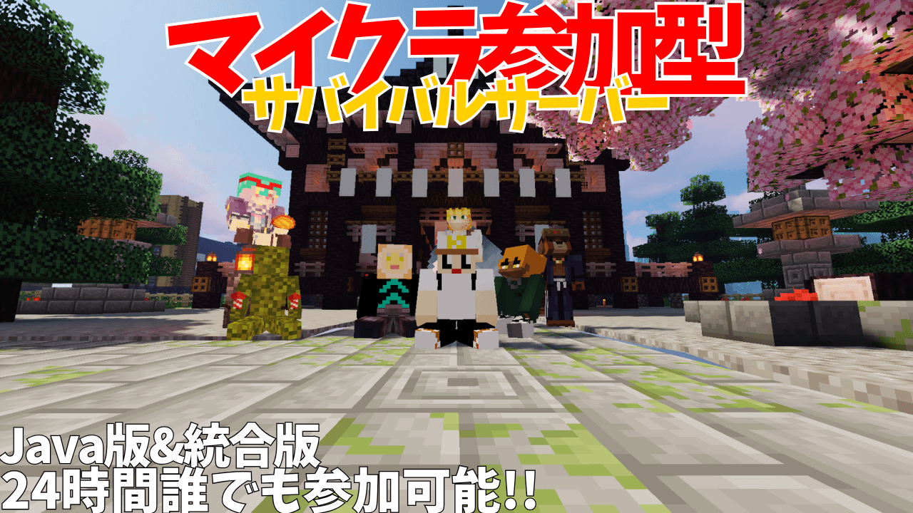 cerori_ii | MineIdea