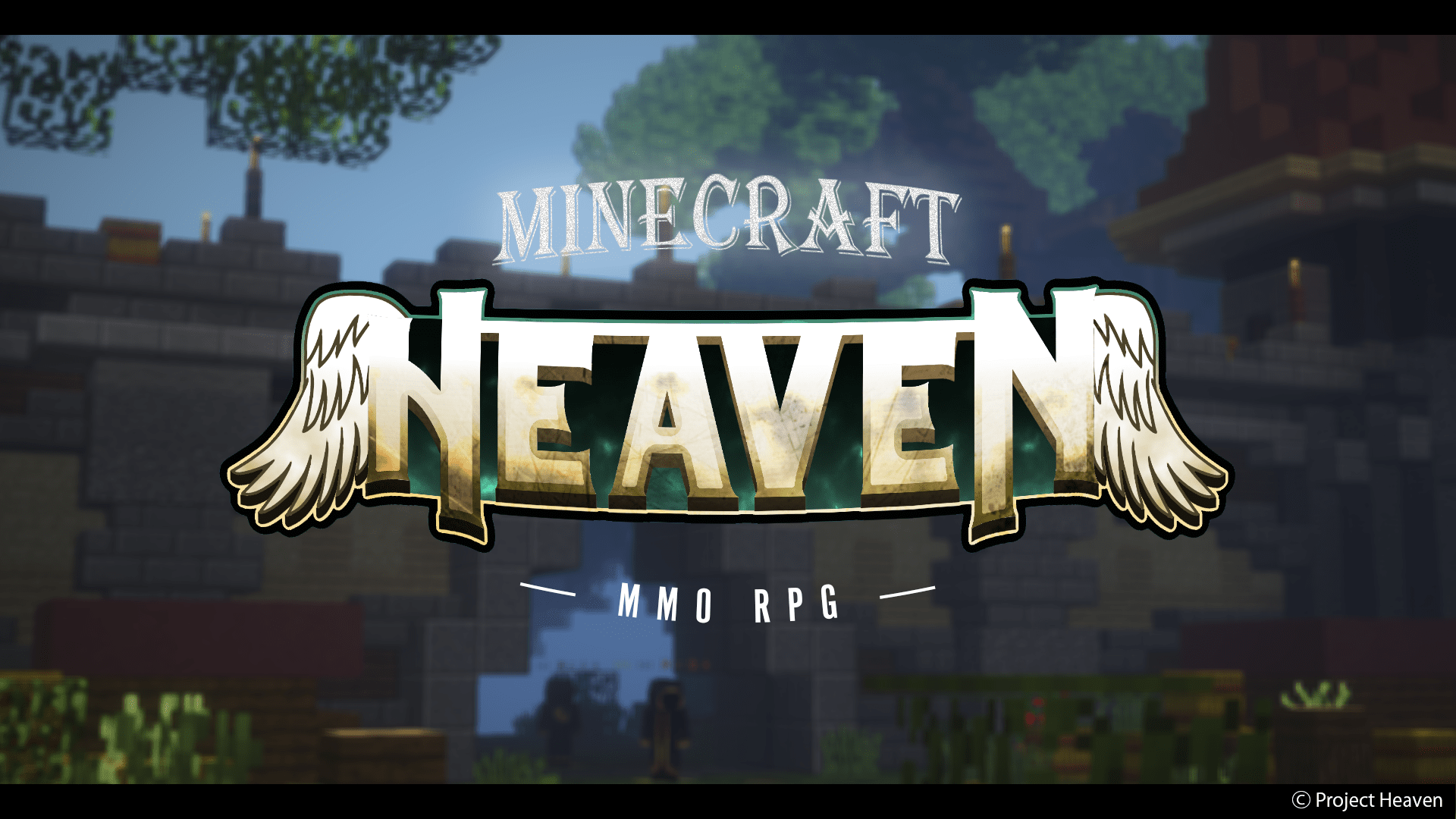 Project Heaven 運営募集！ | MineIdea