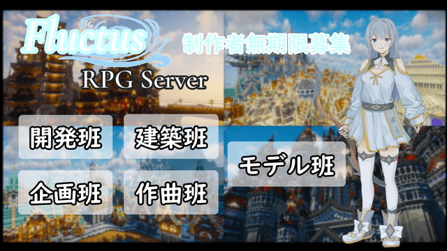 プロジェクトを探す | MineIdea